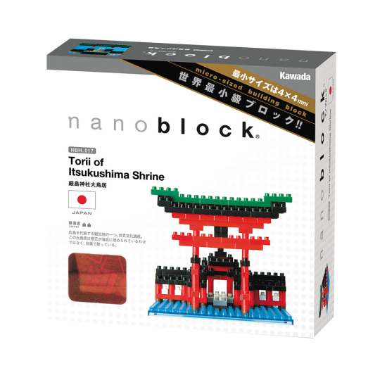 nanoblock Torii of Itsukushima Shrine – hoshii