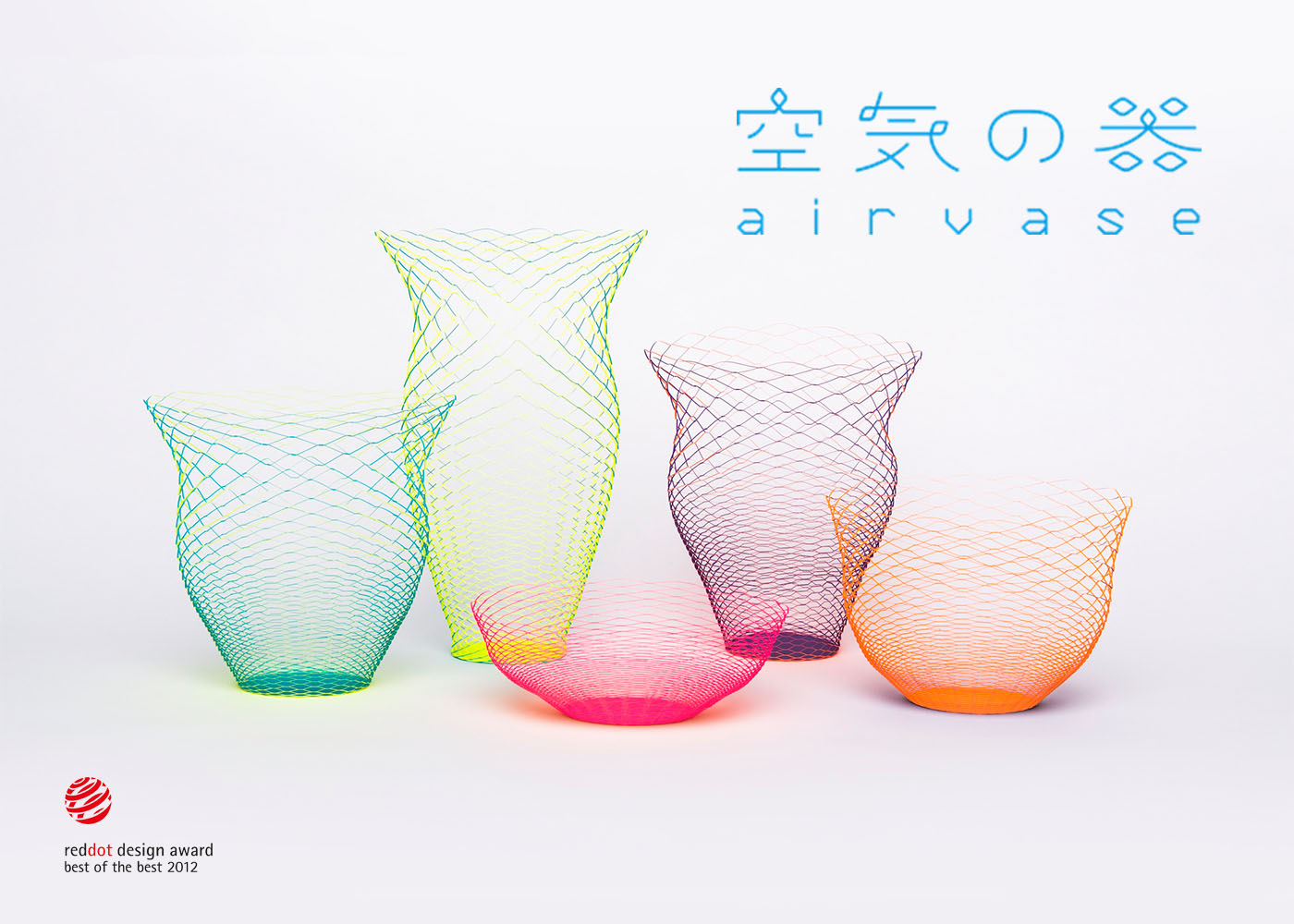 hoshii – Japan Select Shop