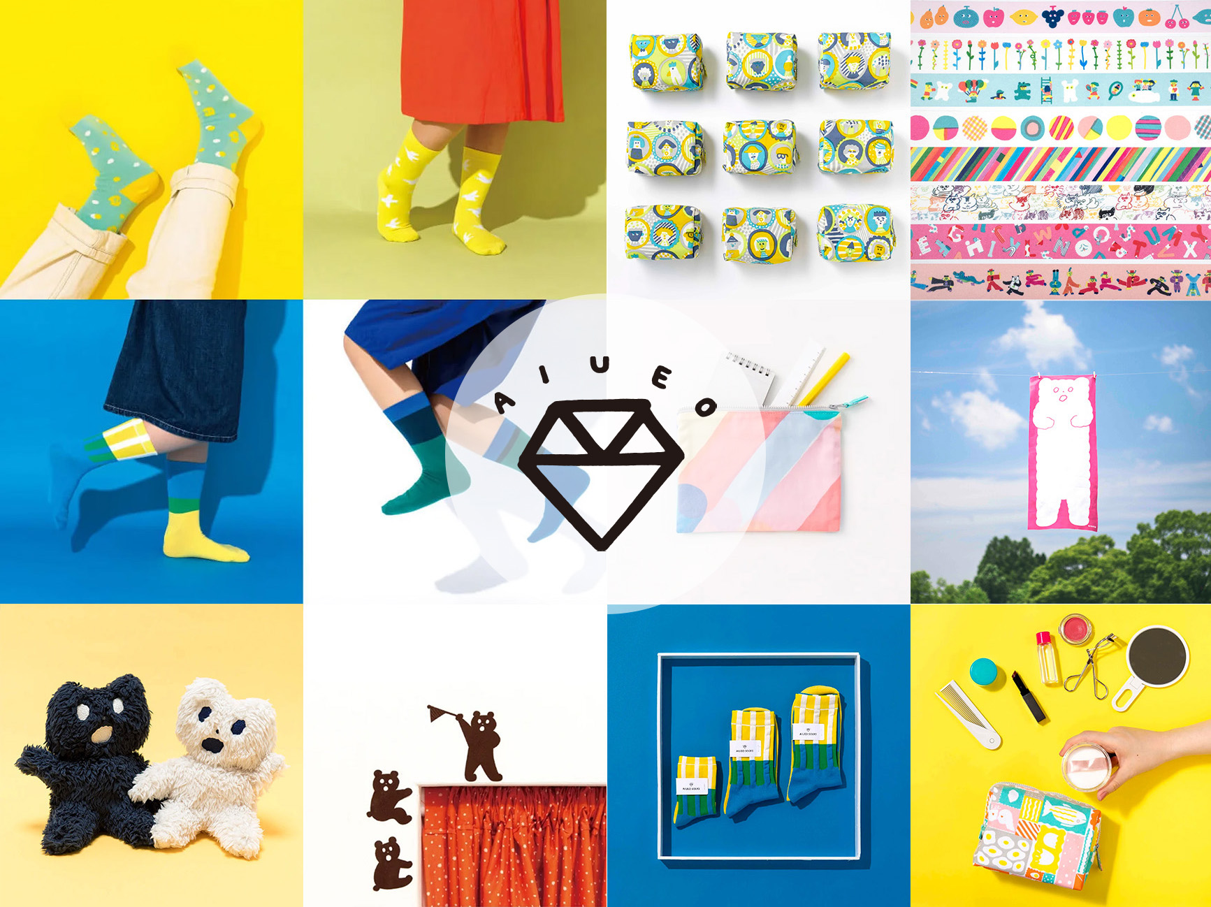 hoshii – Japan Select Shop